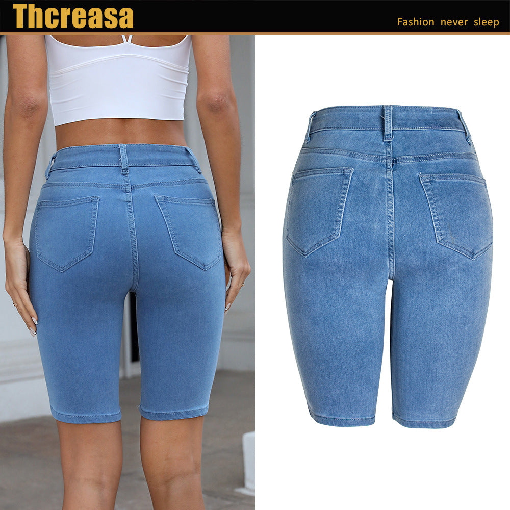 Women's Stretch Light-colored Denim Summer Fifth Jeans – Ecnwa
